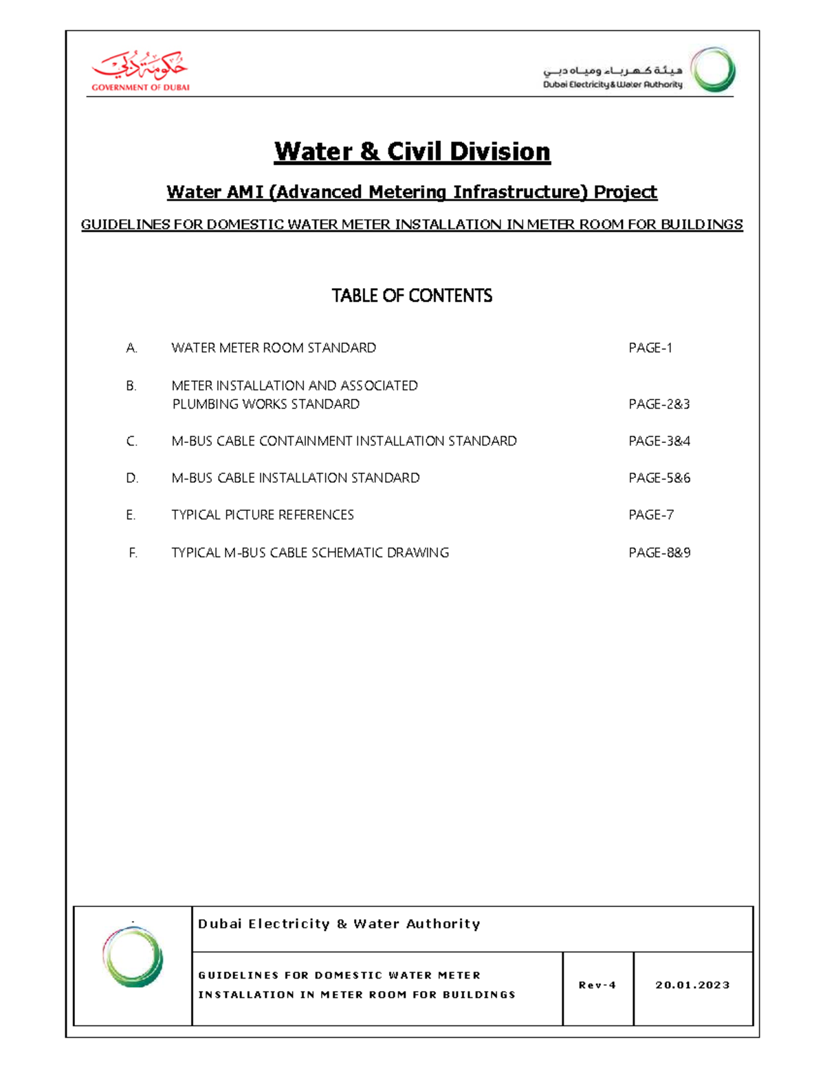 Guidelines for Domestic Water Meter Installation in Meter Room (2b ...