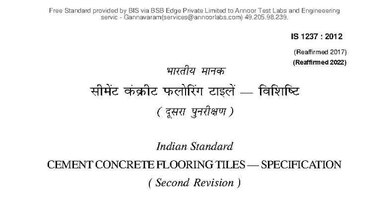 IS 1237:2012 - Cement Concrete Flooring Tiles Specification (2nd Rev ...