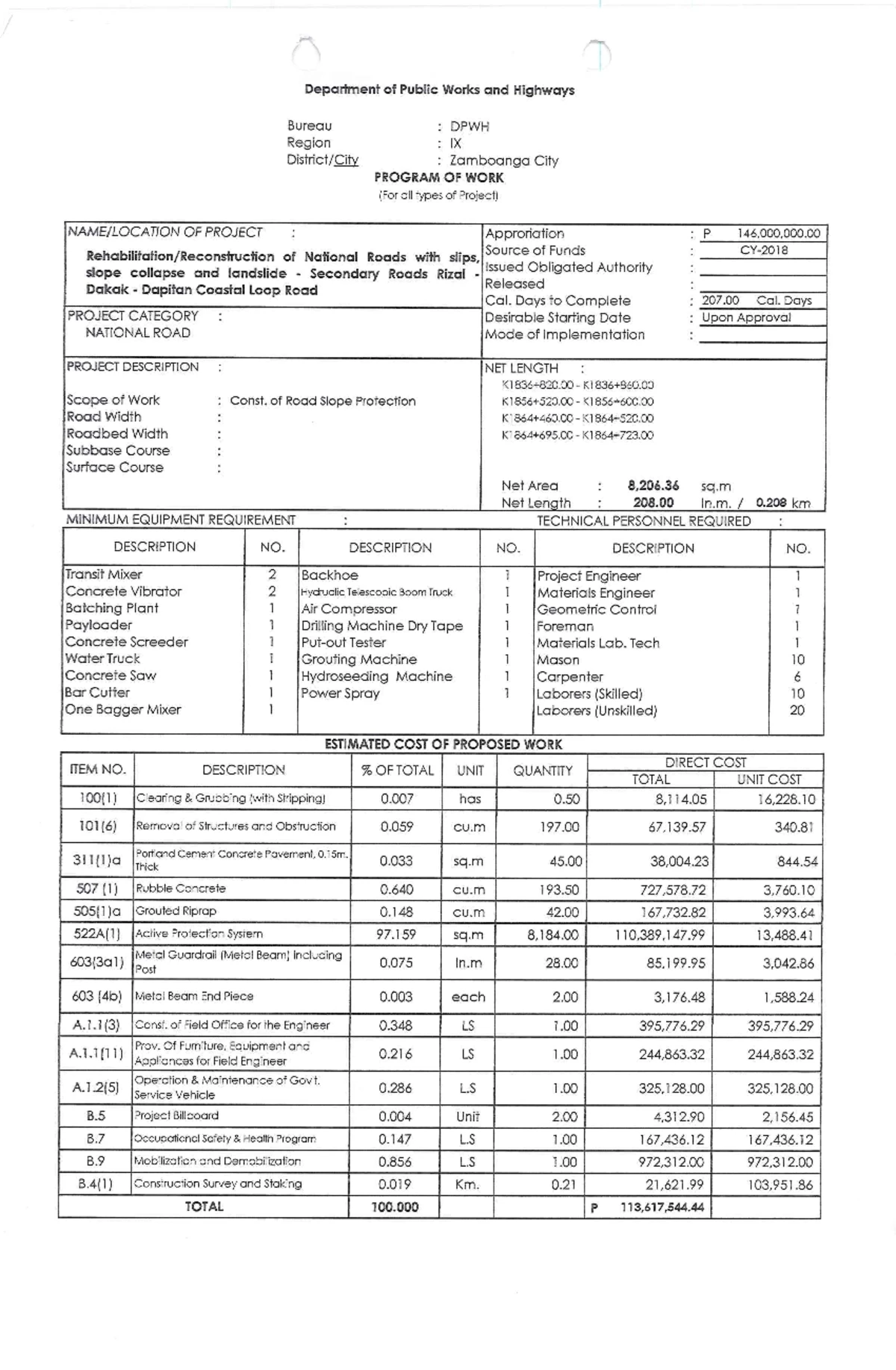 20dj0115 pow - ENGINEERING FILES - Tiaong, Quezon CY 2020 BEFF Republic ...
