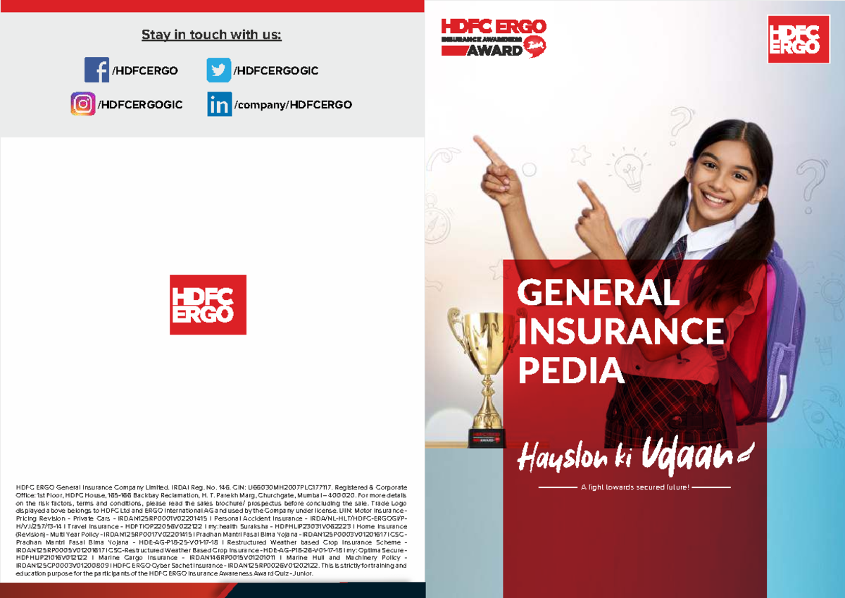 HDFC ERGO Insurance Awareness Award Quiz Notes - E-Insurance Pedia ...