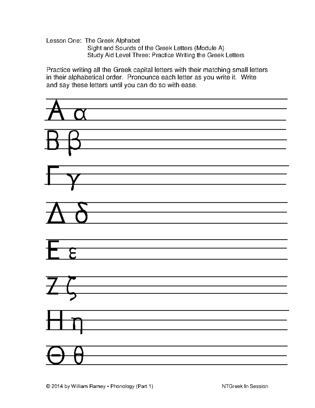 Lesson One: Greek Alphabet Practice Writing (Module A) - Studocu
