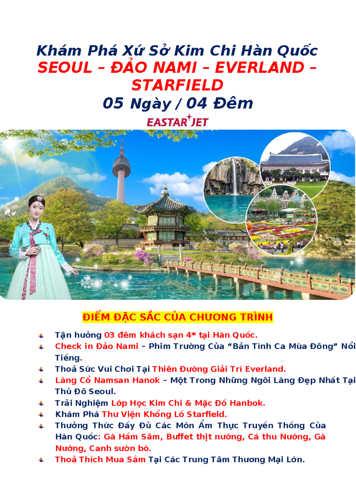 Khám Phá Hàn Quốc 5N4Đ: Đảo Nami, Everland, Seoul 2026 - Studocu
