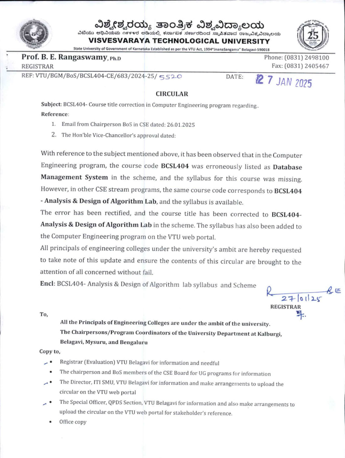 BCSL404 - Analysis Design of Algorithm Lab Syllabus Update Circular ...