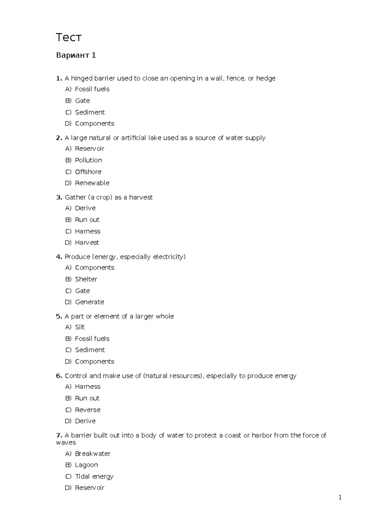 Listening 20 P4 Review 1: Test Questions and Answers (Variant 1) - Studocu