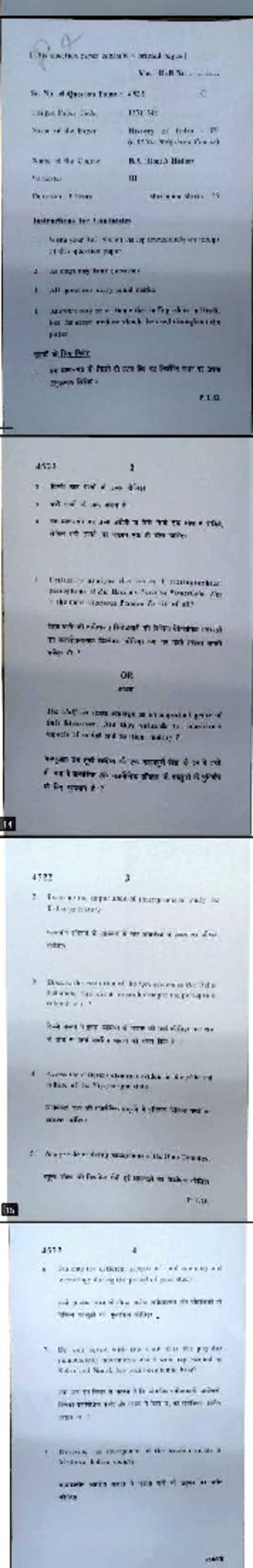 B.A. History IV: Previous Year Questions (PYQs) Exam Paper - Studocu