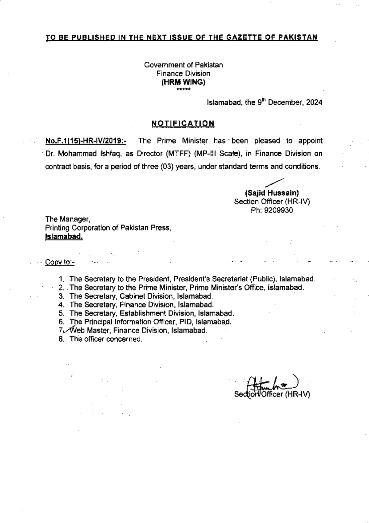 Certificate of Readiness for Specialty Training 2024 (Crest Form) - Studocu