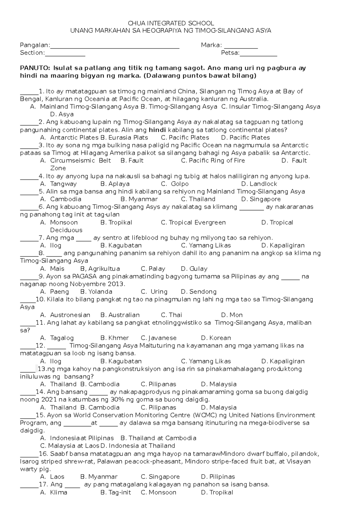 Grade 7 Q1 AP EXAM 2024 - Heograpiya ng Timog-Silangang Asya - Studocu