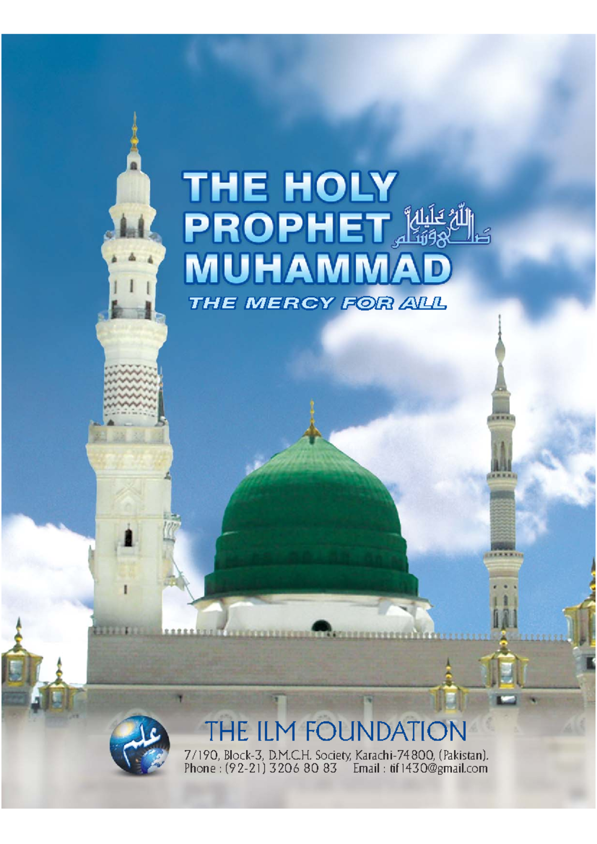 Seerat un Nabi PBUH: English Edition Study Notes - Studocu