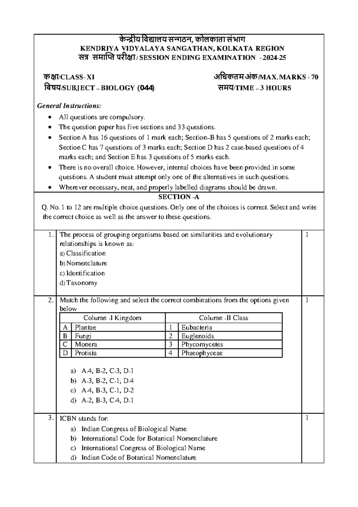 11-Biology Practice QP for KVS Kolkata Region XI Session Ending Exam ...