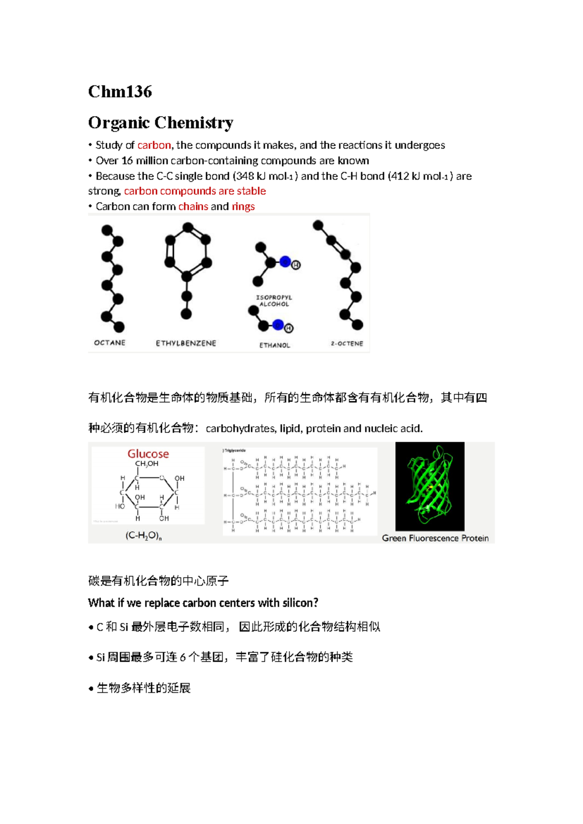 Chm136 Organic Chemistry Study Notes and Reactions Overview - Studocu