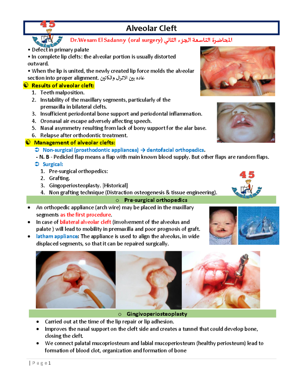 09- Alveolar Cleft: Surgical Techniques and Management Part 2 - Studocu