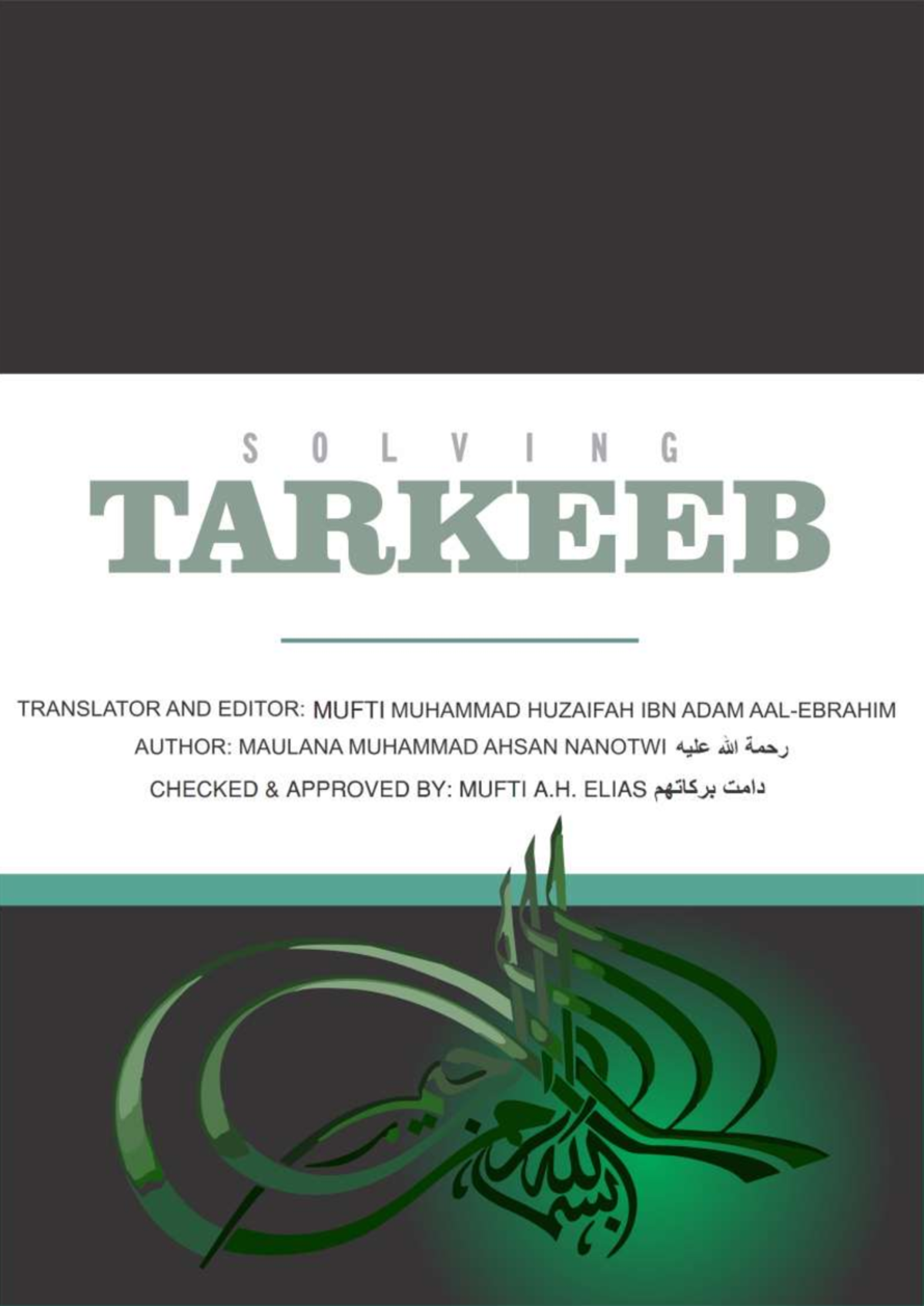 1 Tarkeeb: A Comprehensive Translation and Commentary (Course Code: 1 ...