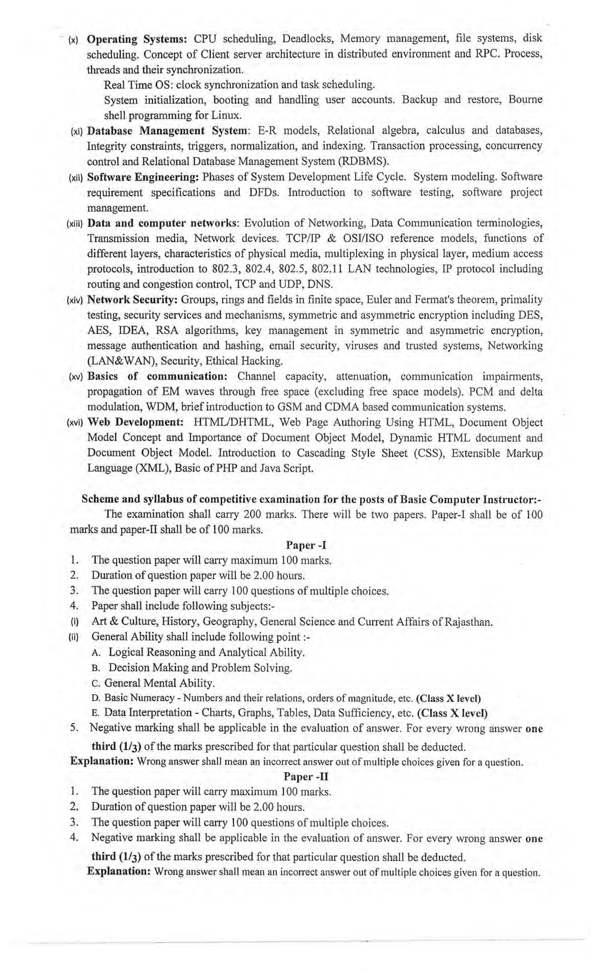 BCI-Syllabus-2026: Comprehensive Overview of Computer Science Topics ...