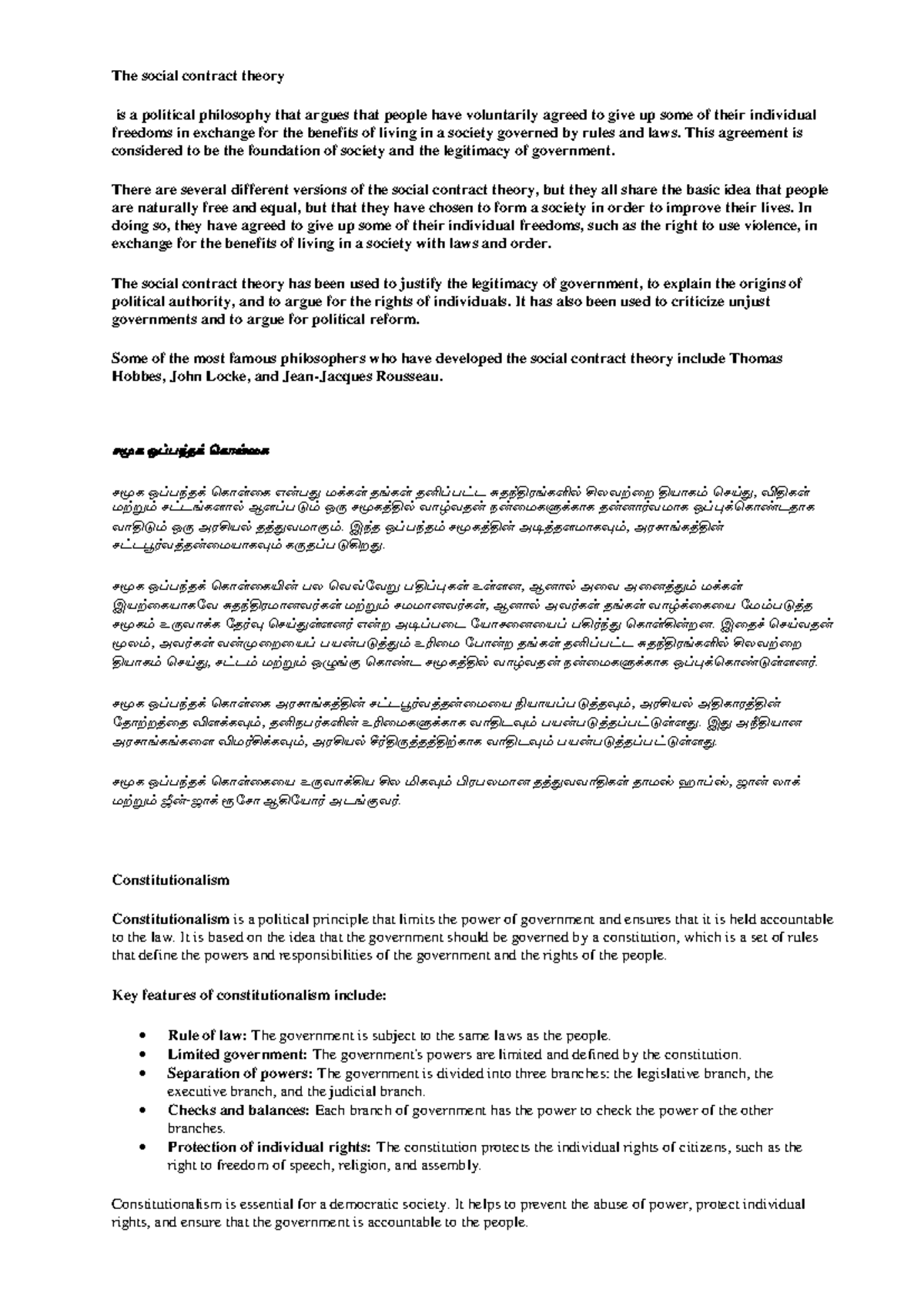 Social Contract Theory: Foundations of Political Philosophy and ...