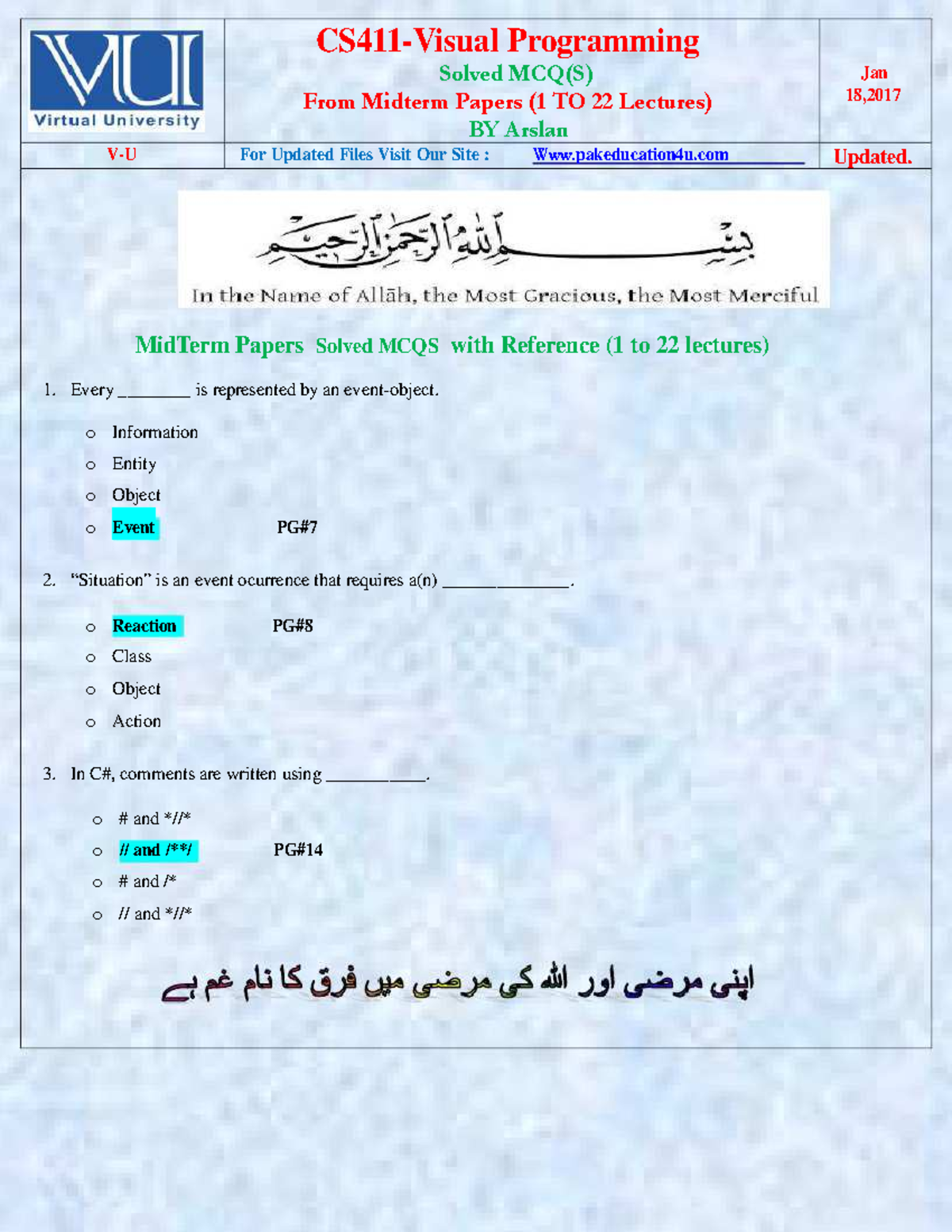 CS411 Midterm Solved MCQs with References from Lectures 1-22 - Studocu