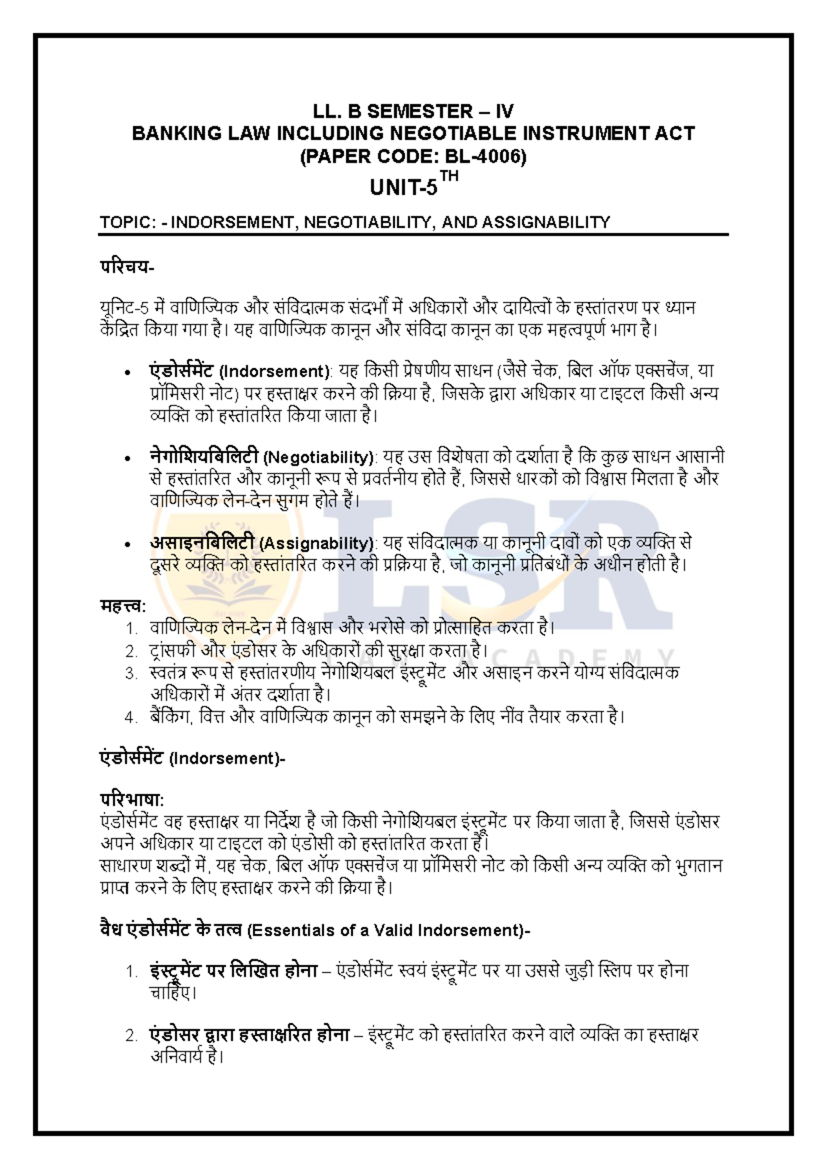 LL.B SEM IV Banking Law: Indorsement, Negotiability & Assignability ...