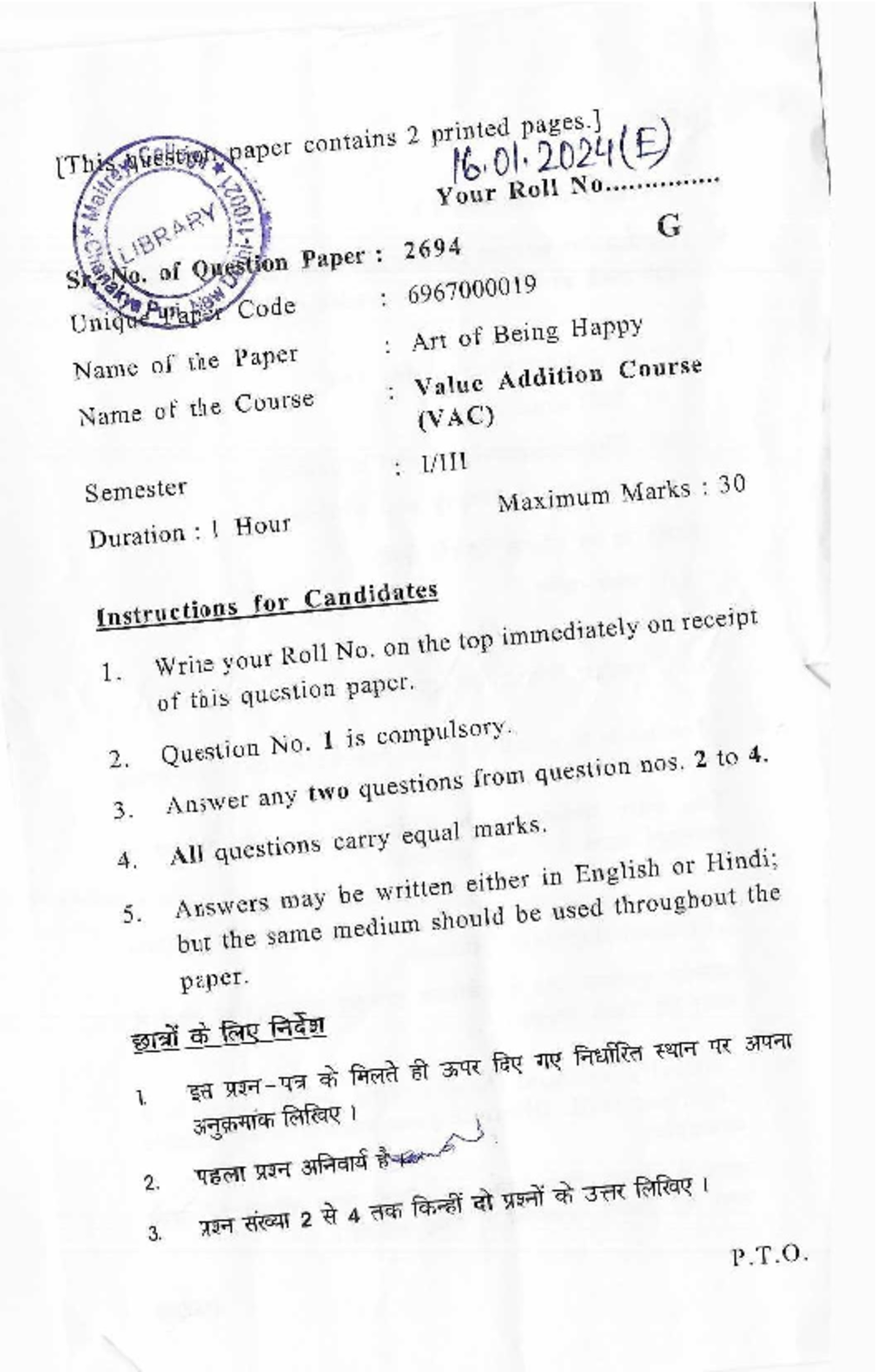 VAC 2694 Final Exam: Art of Being Happy Question Paper - Studocu