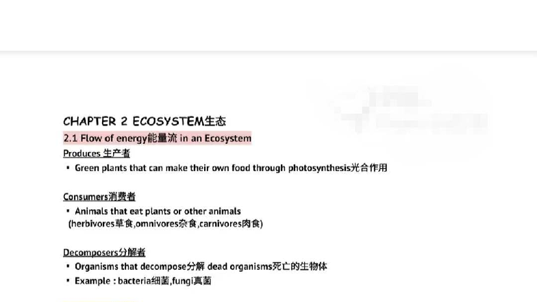 Form 2 Chapter 2: Ecosystem Dynamics and Energy Flow - Studocu