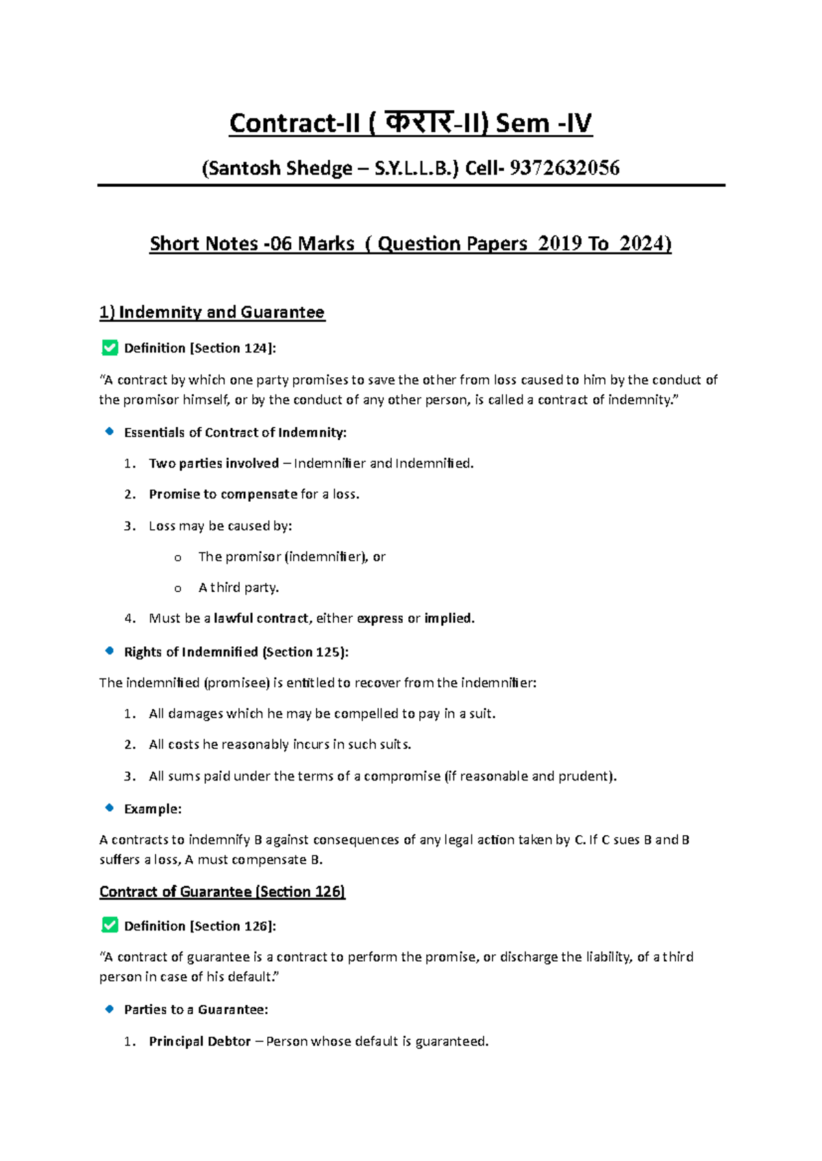 Contract - II Short Notes -06 Marks -English PDF - Contract-II ( करार ...