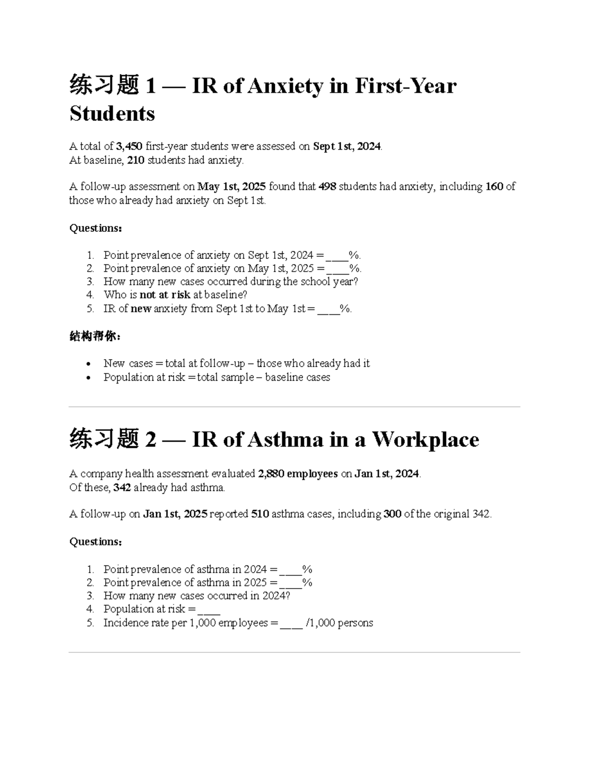 HS2800 Calculations Practice: Incidence Rates of Health Conditions ...