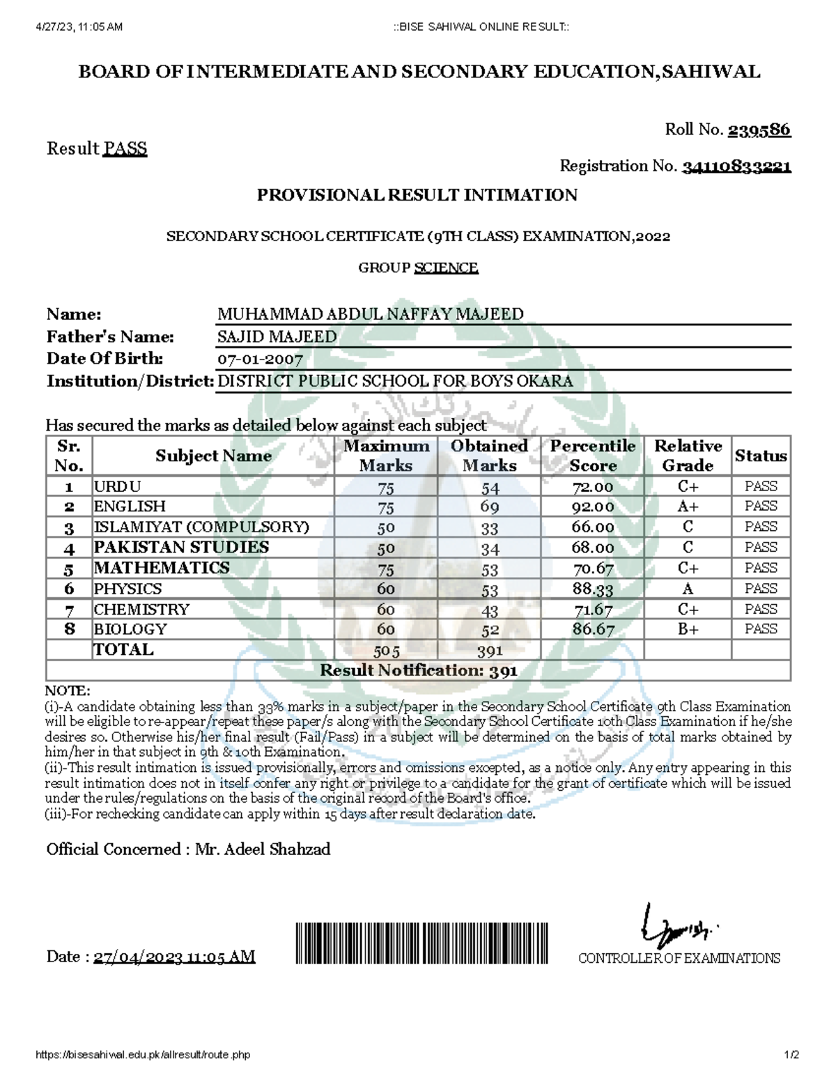 9th Class SSC Result of Muhammad Abdul Naffay - BISE Sahiwal 2023 - Studocu