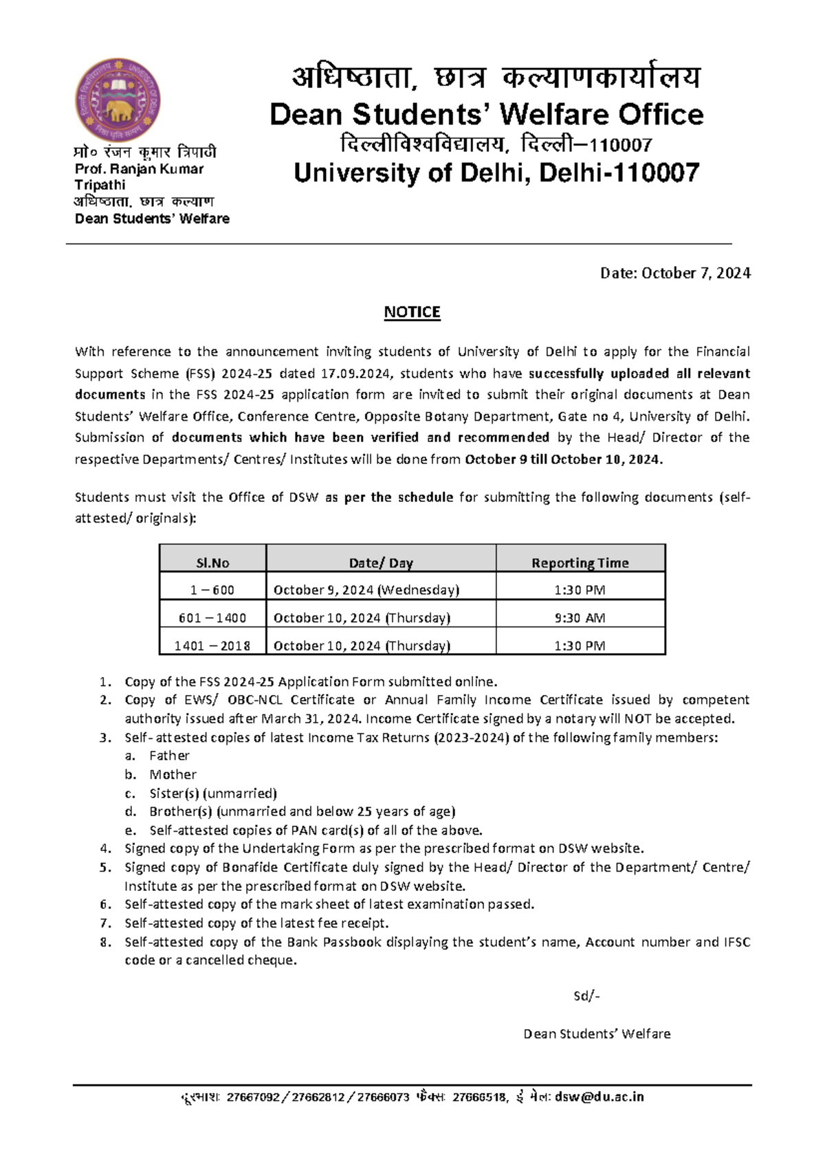 FSS Document Submission Notice 2024-25 - University of Delhi - Studocu