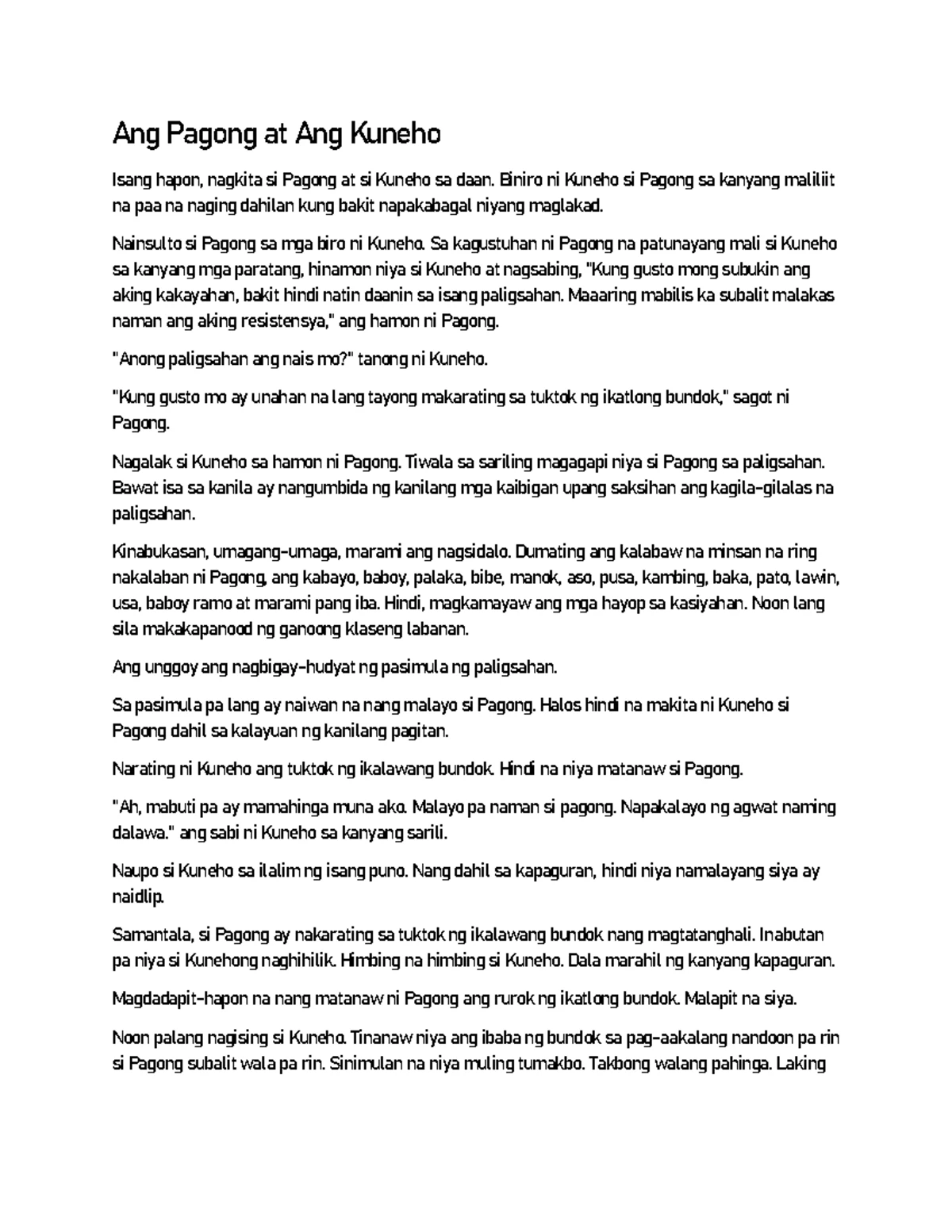 G12 - Detailed Lesson Plan on Community Engagement and Citizenship ...