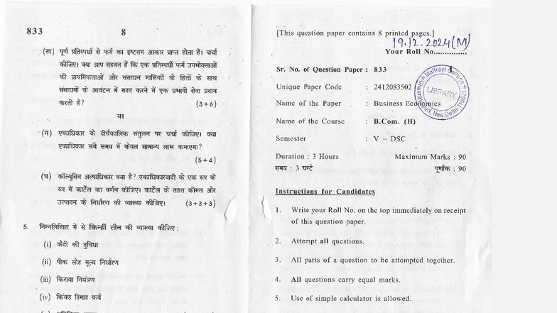Business Economics Exam Paper - B.Com (H) Sem V - Code 833 - Studocu