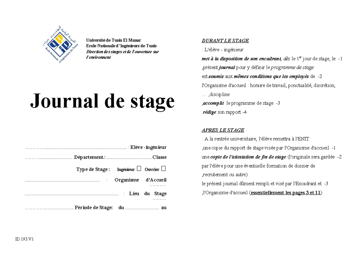 Journal de Stage Ingénieur - ID.193:V1 à l'Université de Tunis - Studocu