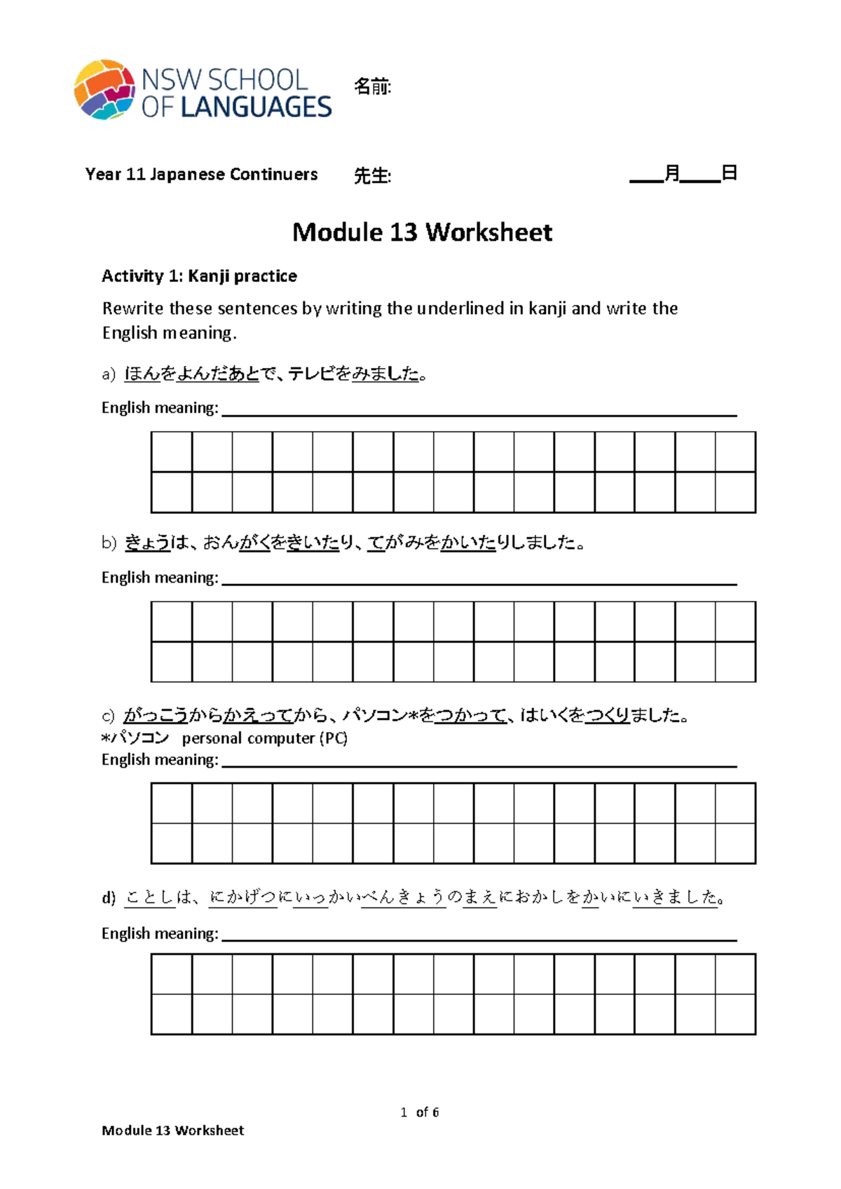 Year 11 Japanese Continuers: Module 13 Kanji & Grammar Worksheet - Studocu