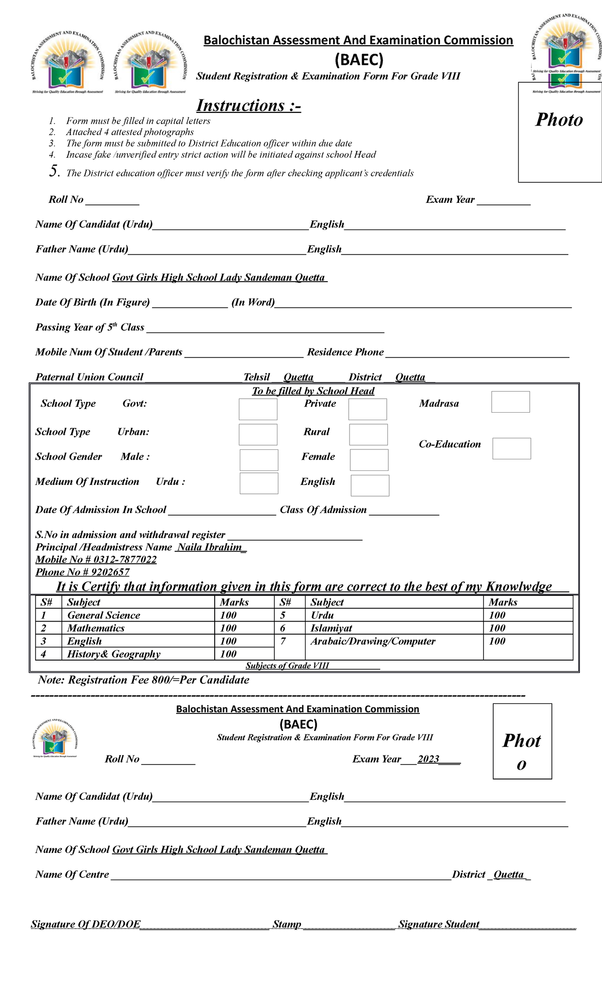 Balochistan BAEC 8th Grade Student Registration & Exam Form Guide - Studocu