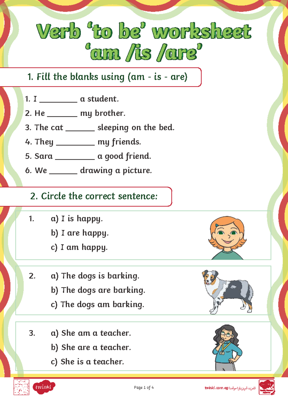 Verb to Be Worksheet 1: Fill in the Blanks with Am, Is, Are - Studocu