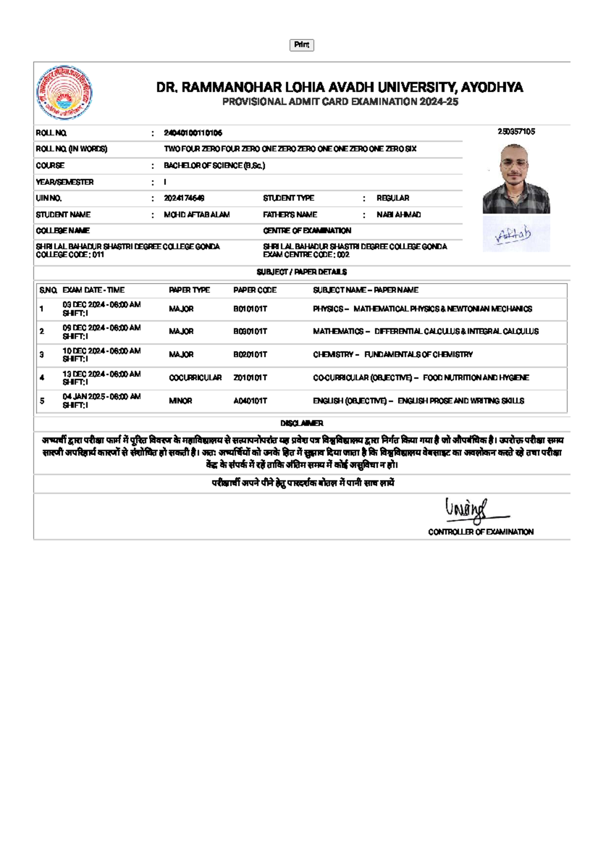 Admit Card - B.Sc. Provisional Exam Details (2024) - Studocu