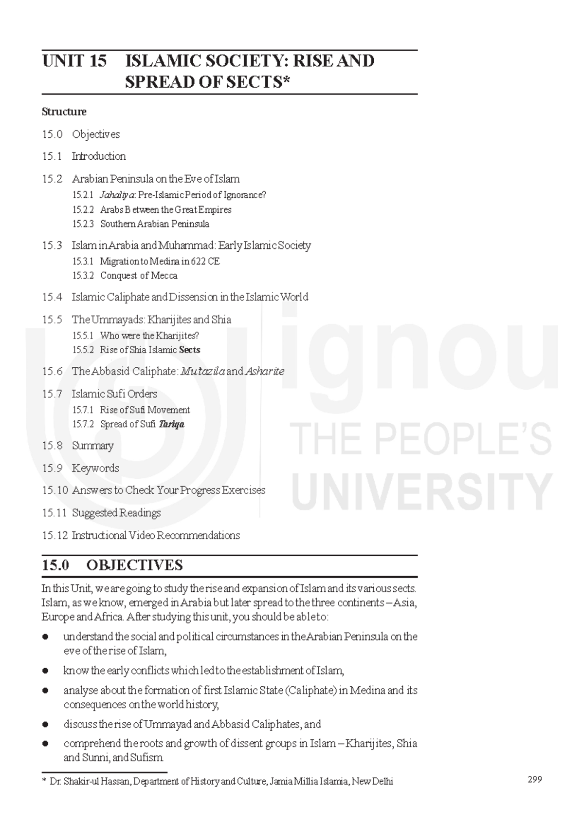 Unit-15 Islamic Society: Key Notes on the Rise and Spread of Islam ...