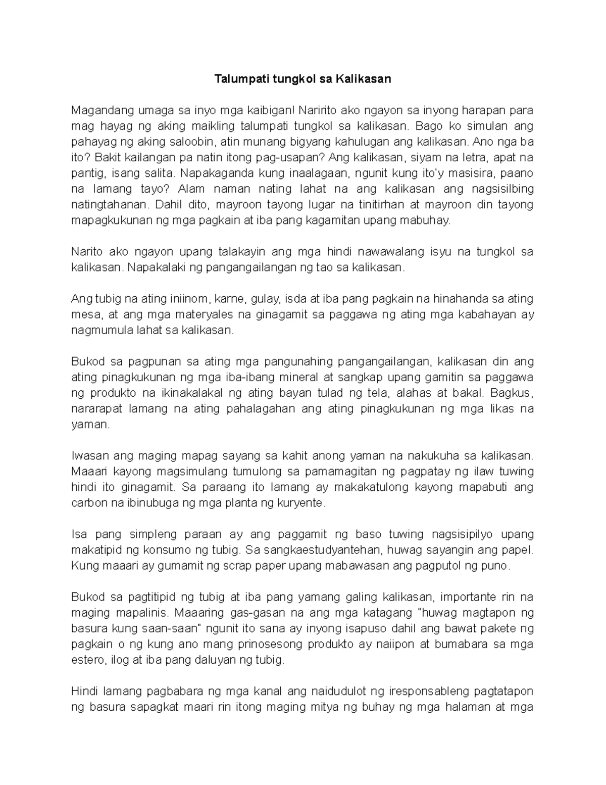 PEER-Information Sheet - PHILHEALTH EMPLOYERS’ ENGAGEMENT ...