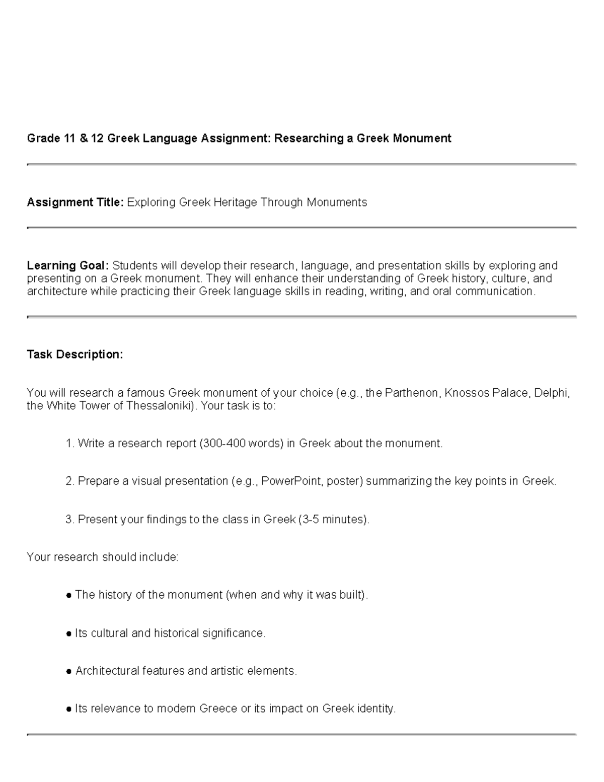 Research Assignment-Greek School grade 11:12 - Grade 11 & 12 Greek ...
