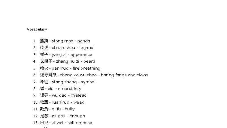 Lesson 2 Vocabulary & Sentence Structures for Chinese Language - Studocu