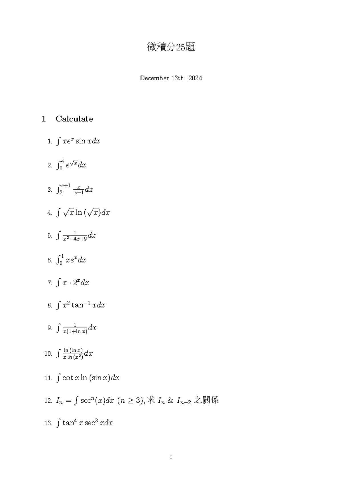微積分25題 - 25 Calculus Problems for Final Exam - Studocu