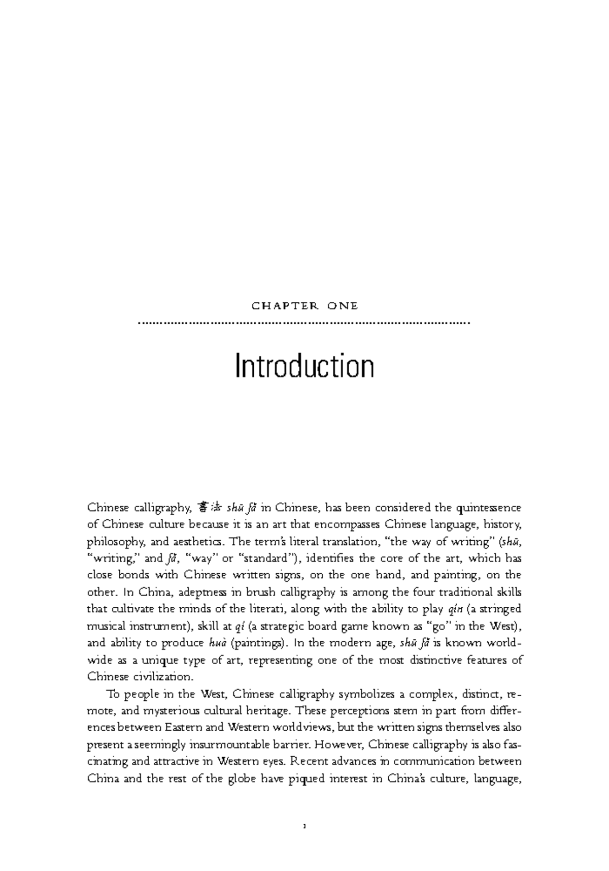 Cc1 - Chapter 1: Introduction to Chinese Calligraphy and Writing - Studocu