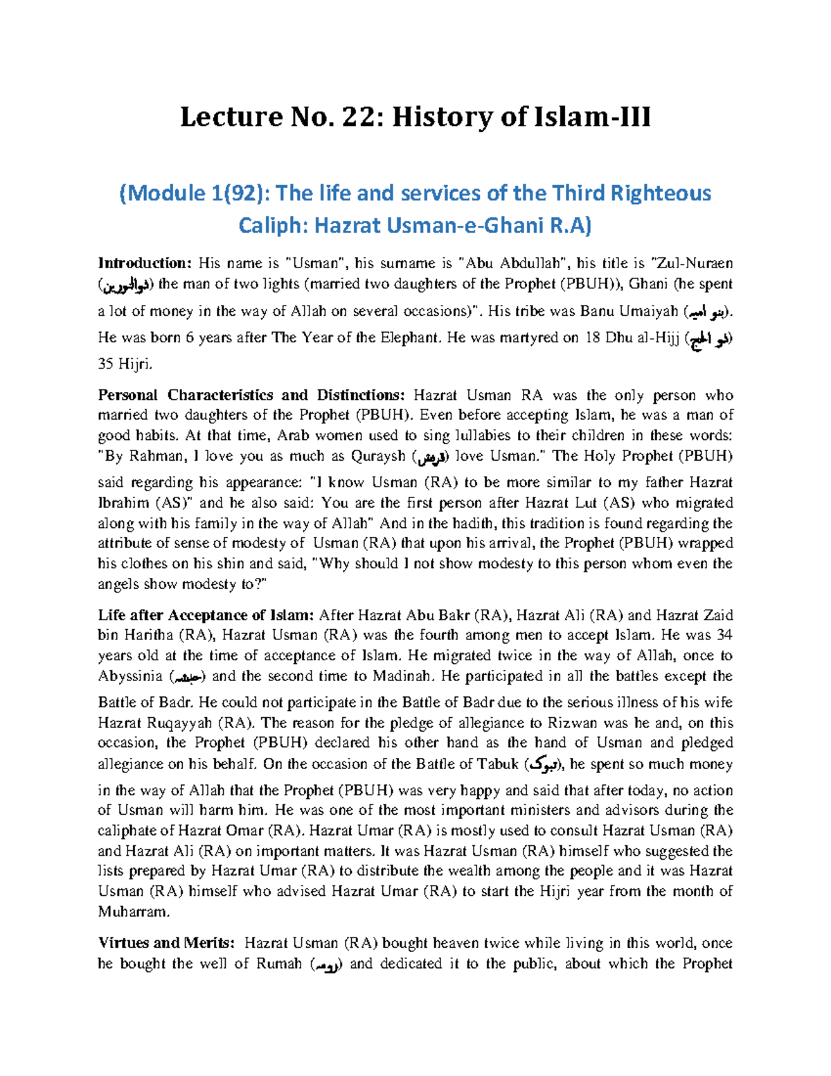 Handouts Lecture 22 Isl202 English Lecture No 22 History Of Islam Iii Module 1 92 The