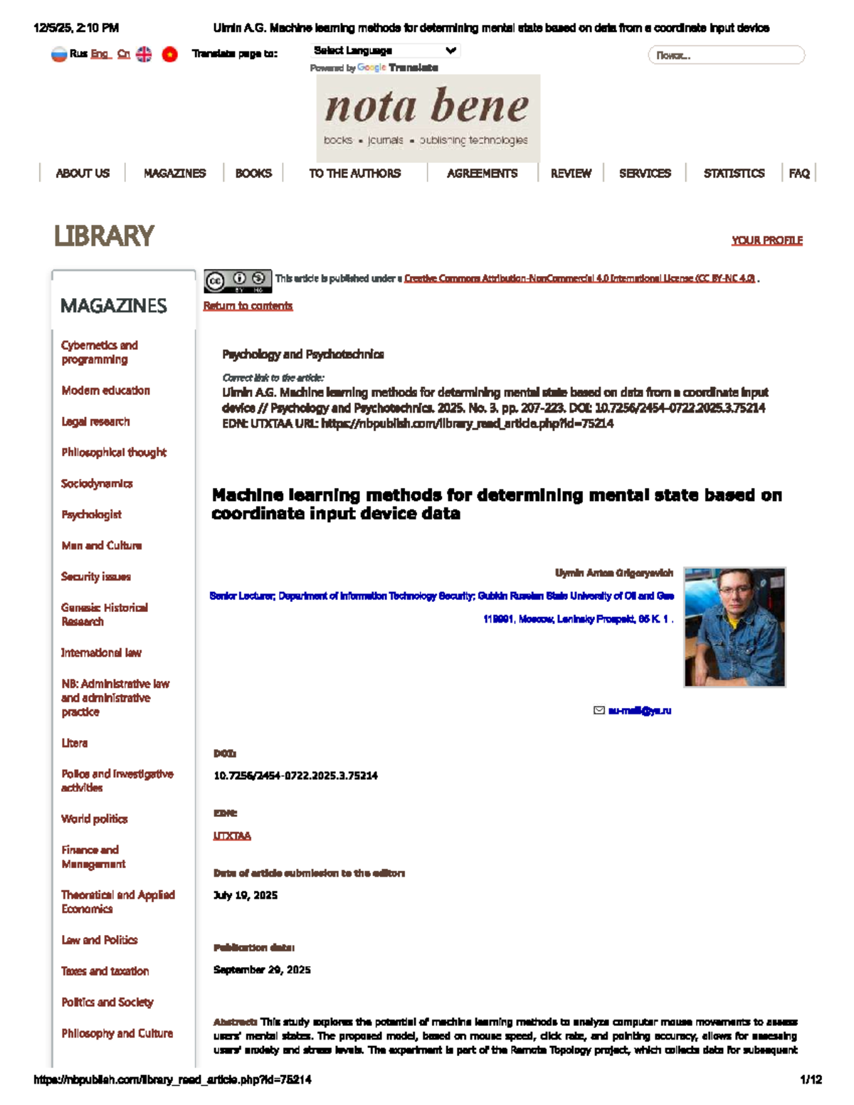 Machine Learning Methods for Mental State Assessment (PSY 2025) - Studocu