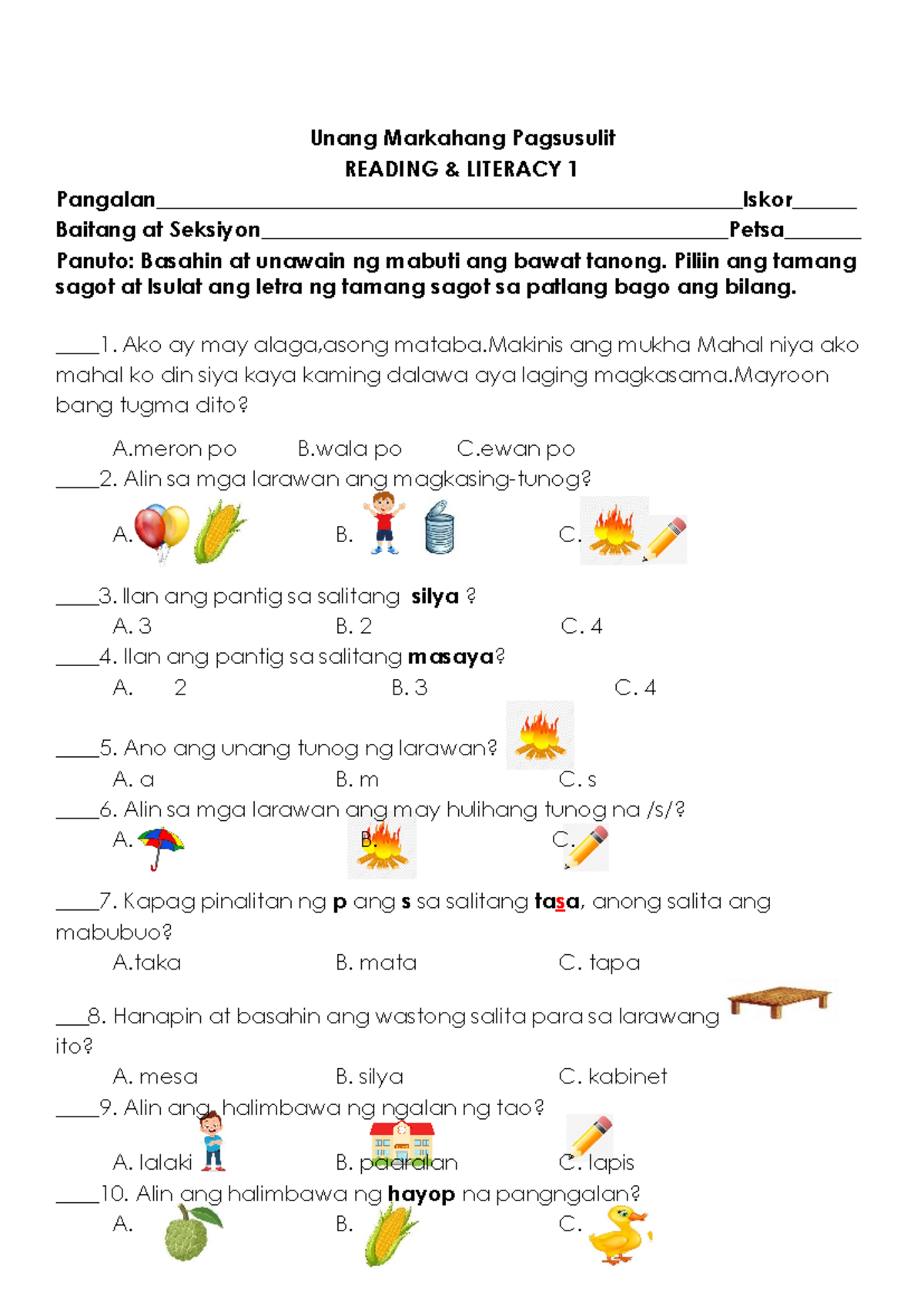 READING & LITERACY 1: Unang Markahang Pagsusulit Guide - Studocu