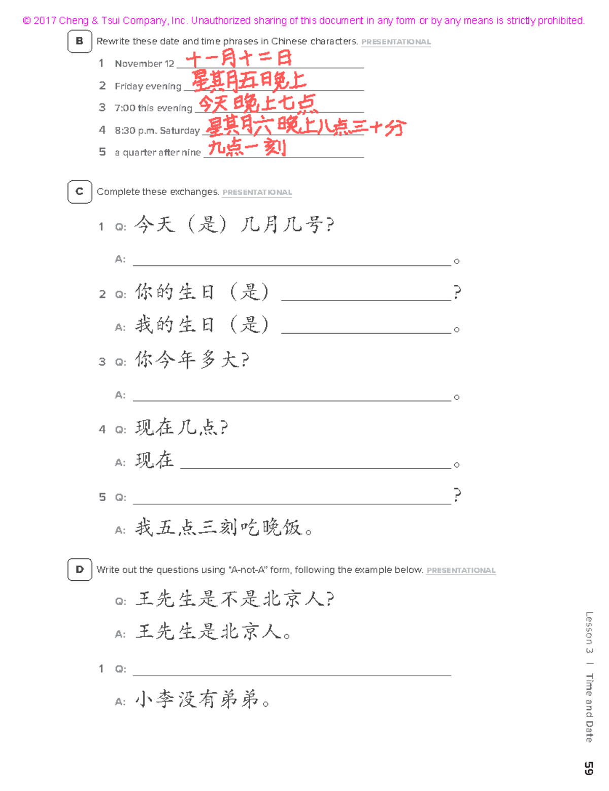 Integrated Chinese 1 Workbook - Lesson 3 Answer Key - Studocu