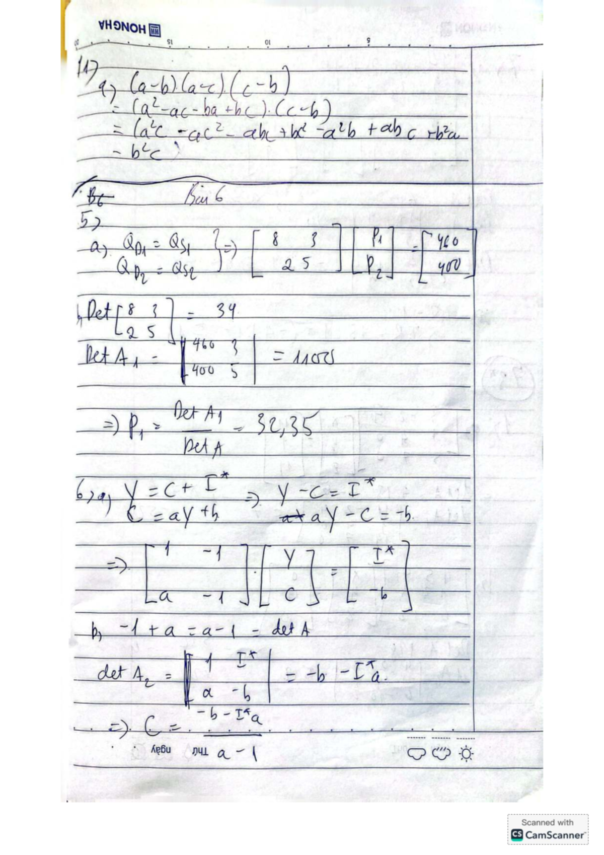 HONGHA 20 15 01 Case Study on Determinants and Matrices - Studocu