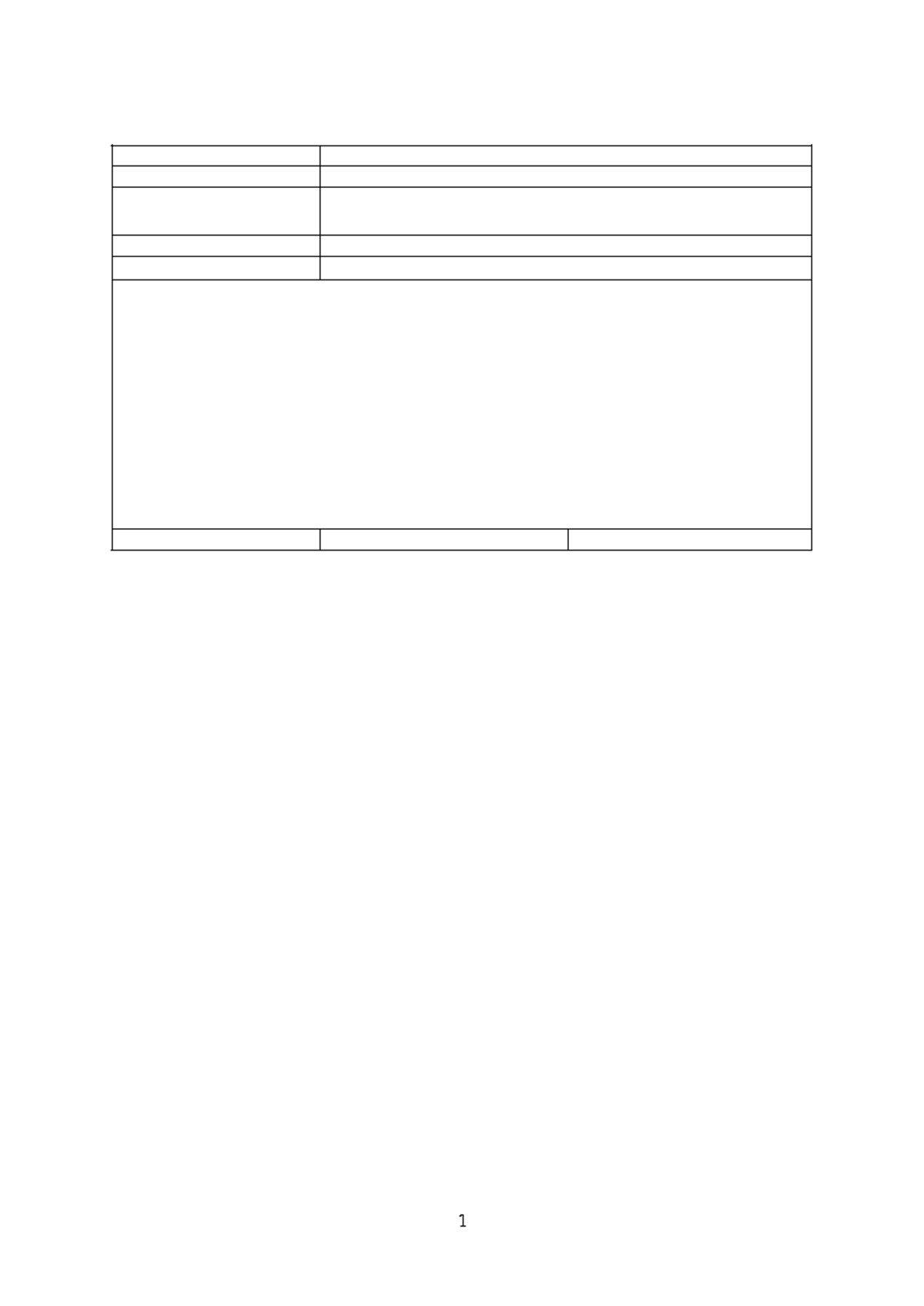 Critical Analysis of the Concept of Ilobolo in South Africa: An ...