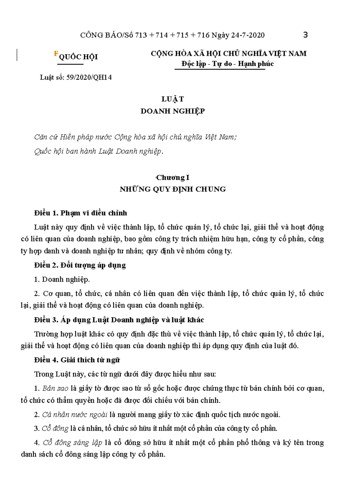 Luat doanh nghiep 2020 - Luật Tố tụng hành chính - Studocu
