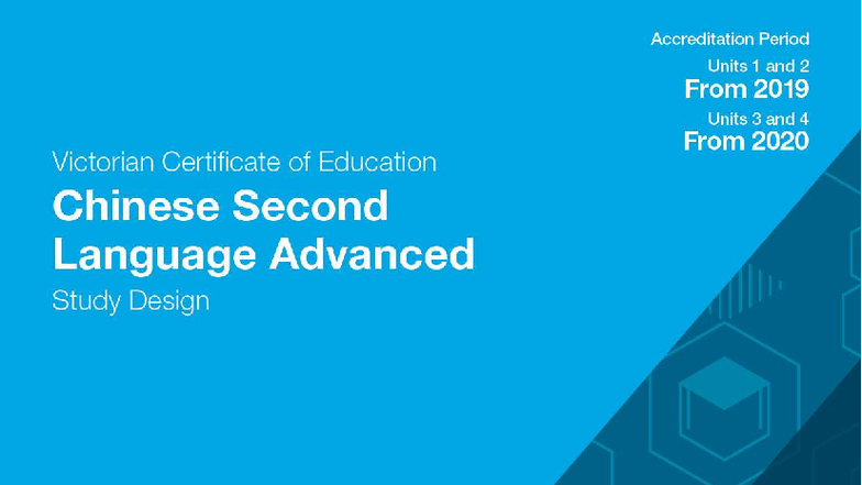 VCE Chinese Second Language Advanced Units 3 and 4 Study Guide 2020 ...