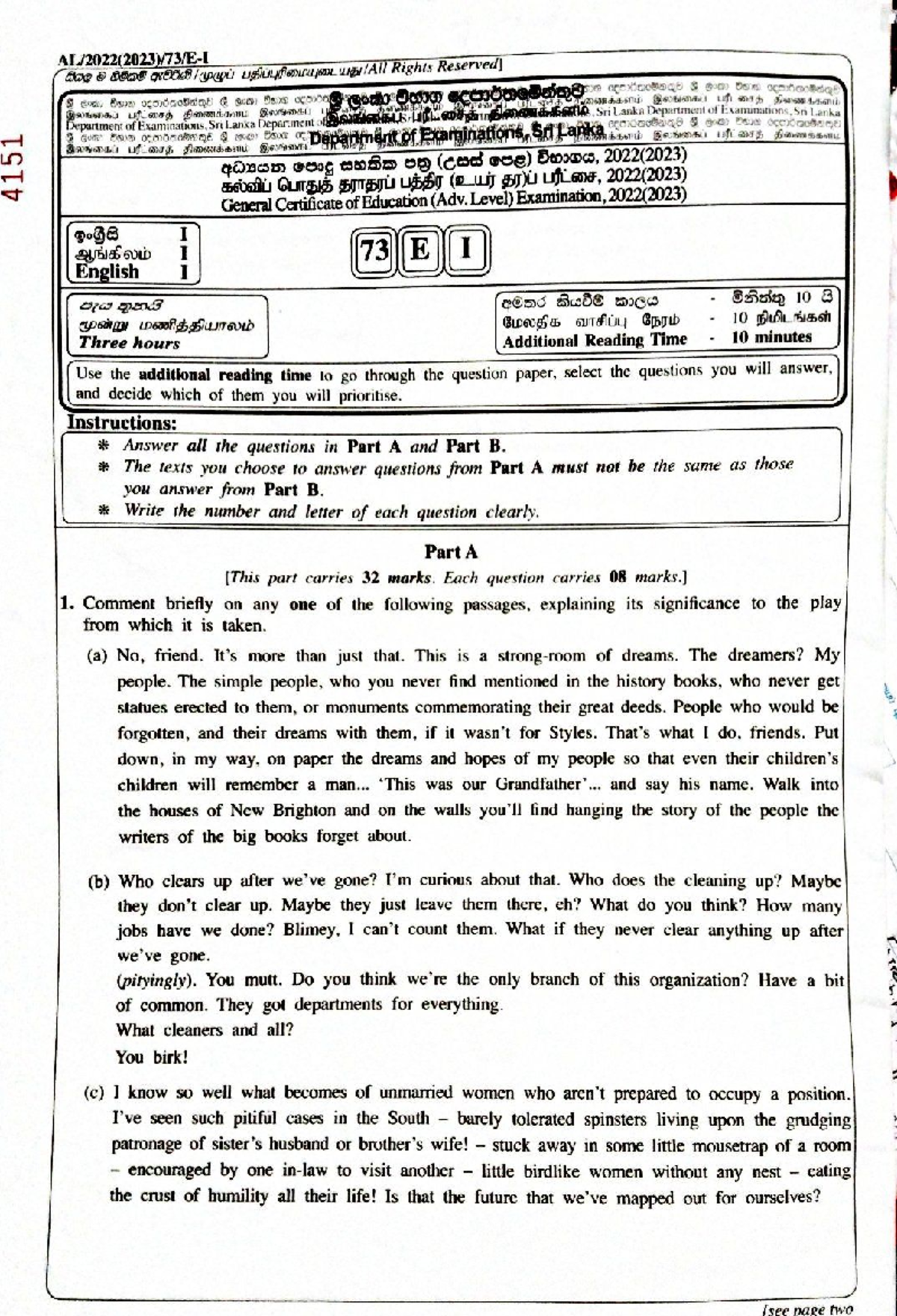 2022(2023) AL English Past Paper - Exam Questions & Analysis - Studocu
