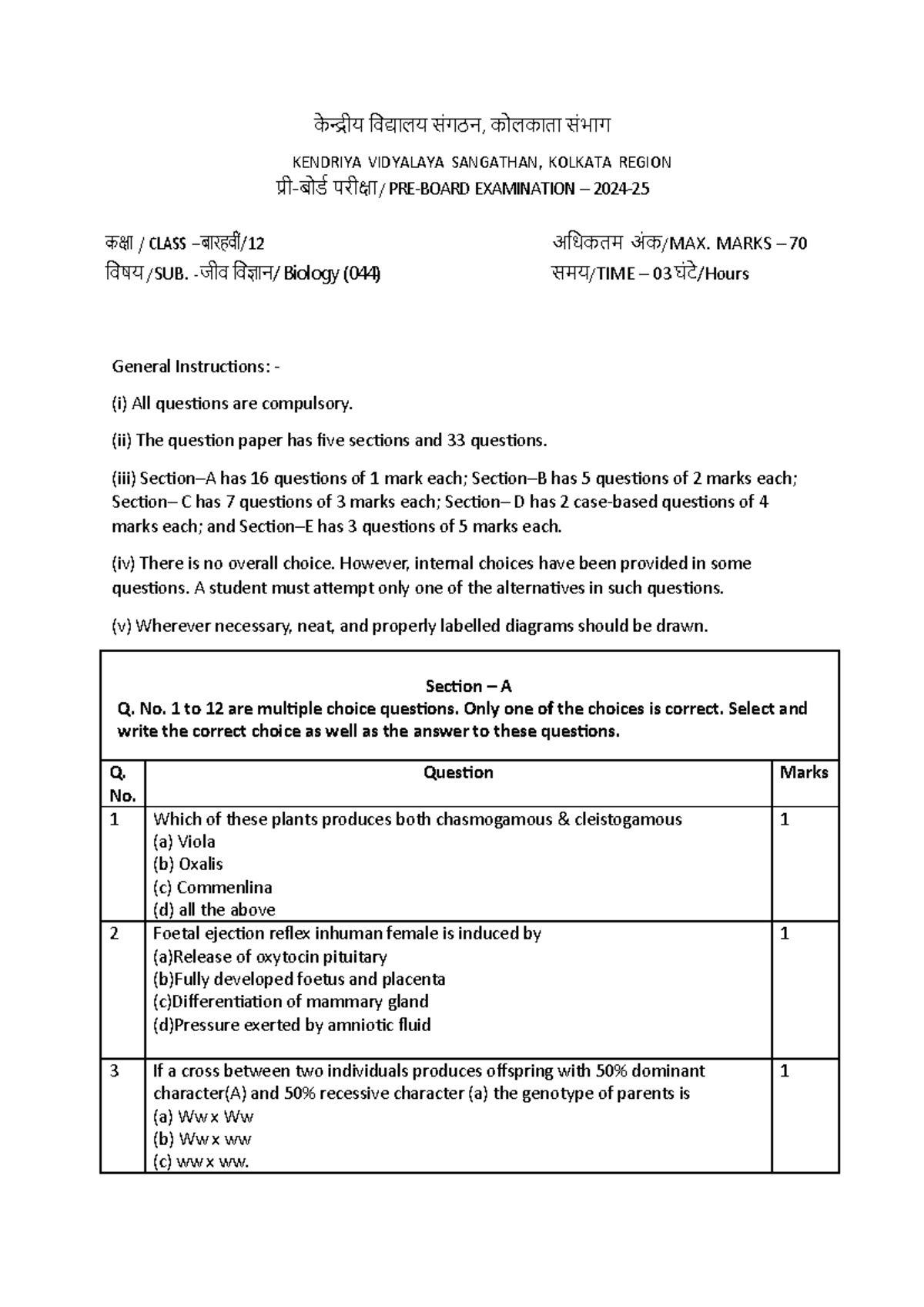 Biology Class 12 Exam Paper (044) - KVS Kolkata Region - Studocu