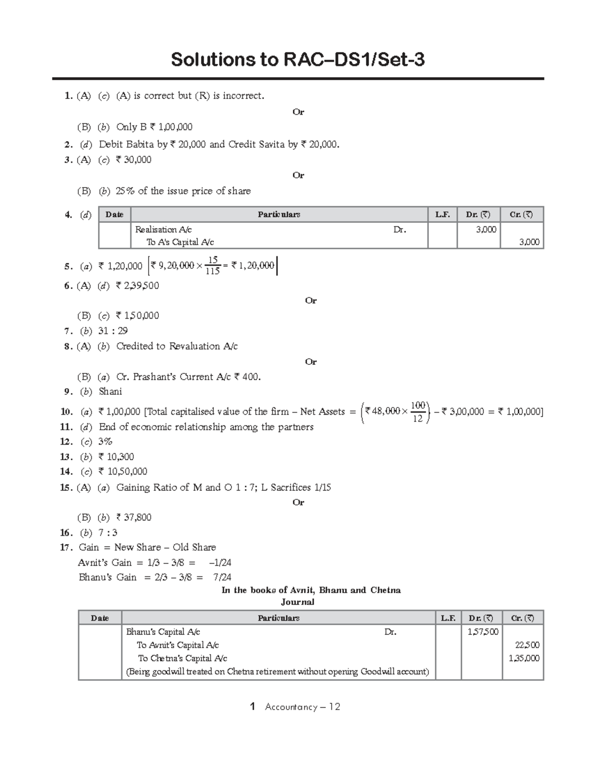 Accountancy - 12 Set 3: Detailed Solutions and Explanations - Studocu